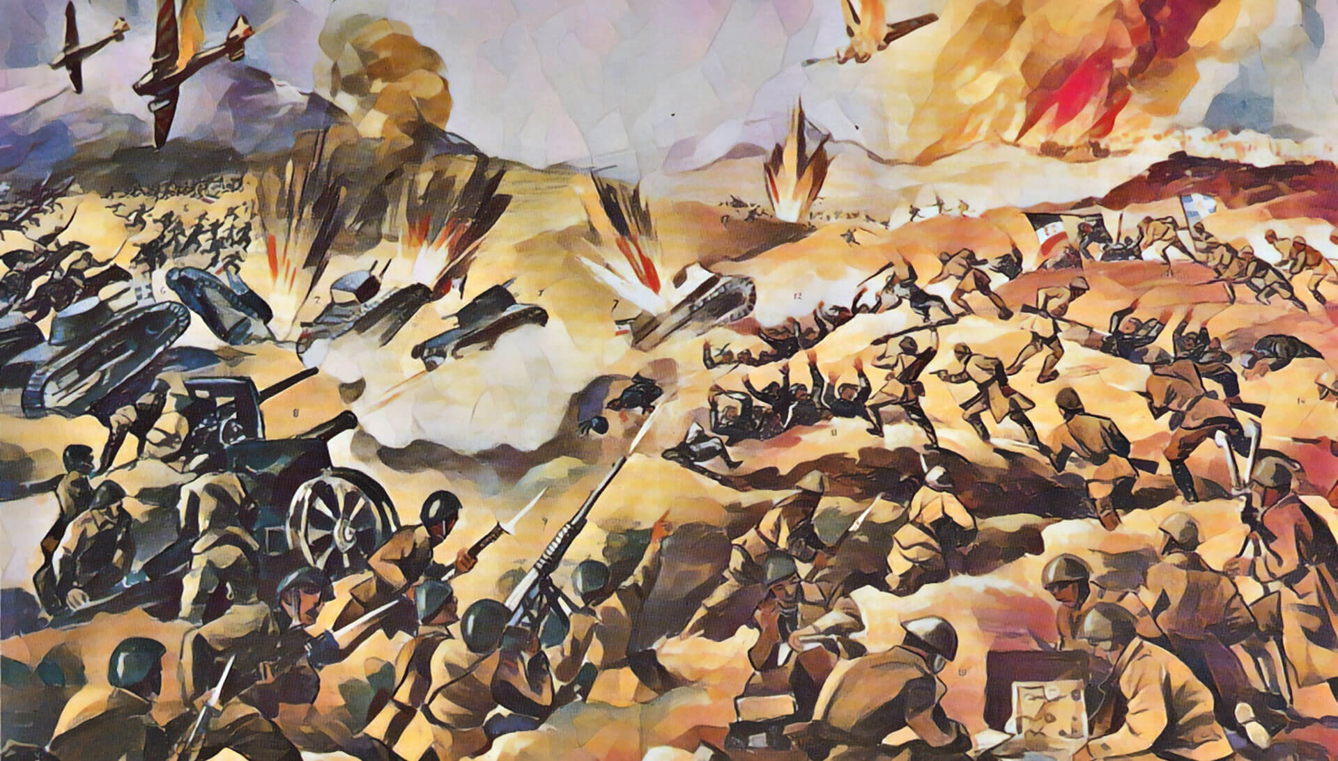 1940 | Η αρχή του πολέμου